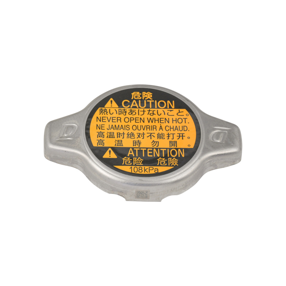 1640105040 Крышка радиатора Toyota, Nissan, Mazda, Suzuki, MMC, Hino ...