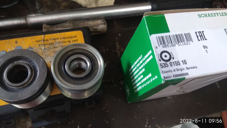 Замена обнонной муфта — Opel Signum, 2,2 л, 2004 года | просто так | DRIVE2