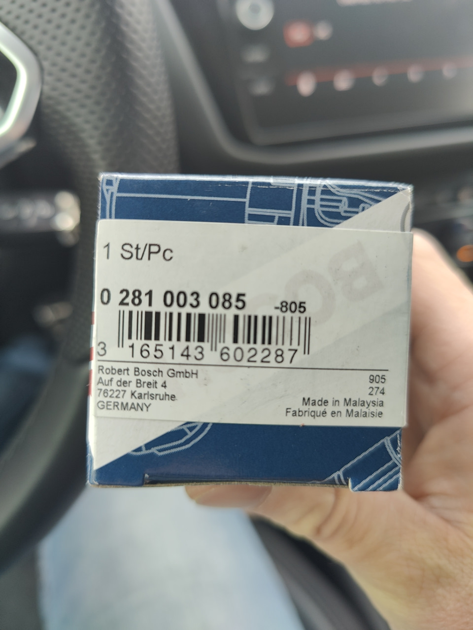 0281003085 Блок управления нагревом BOSCH | Запчасти на DRIVE2