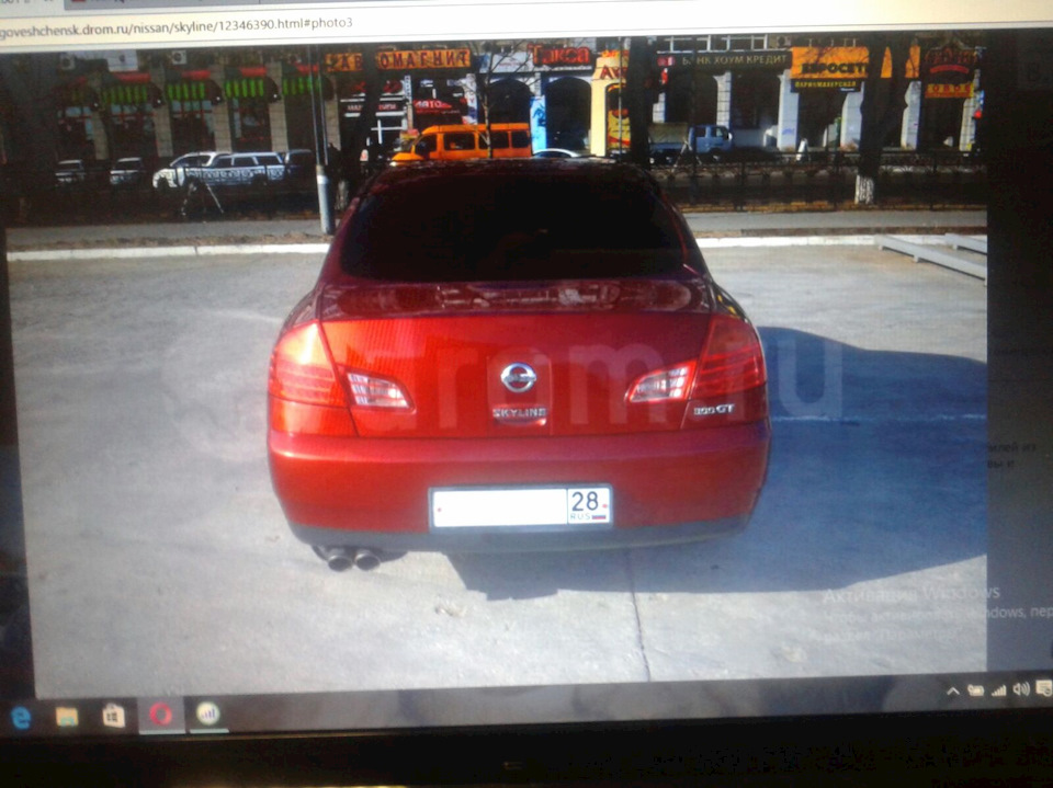 фотки к описанию про мою машину — Nissan Skyline (V35), 3 л, 2002 года ...