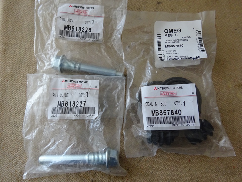 профилактика передних тормозов — Mitsubishi Lancer X, 1,8 л, 2008 года ...