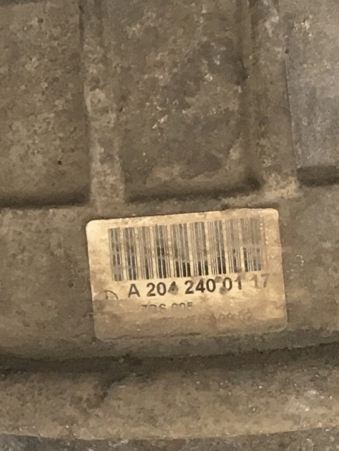 A2042400117 Подвеска, двигатель Mercedes | Запчасти на DRIVE2