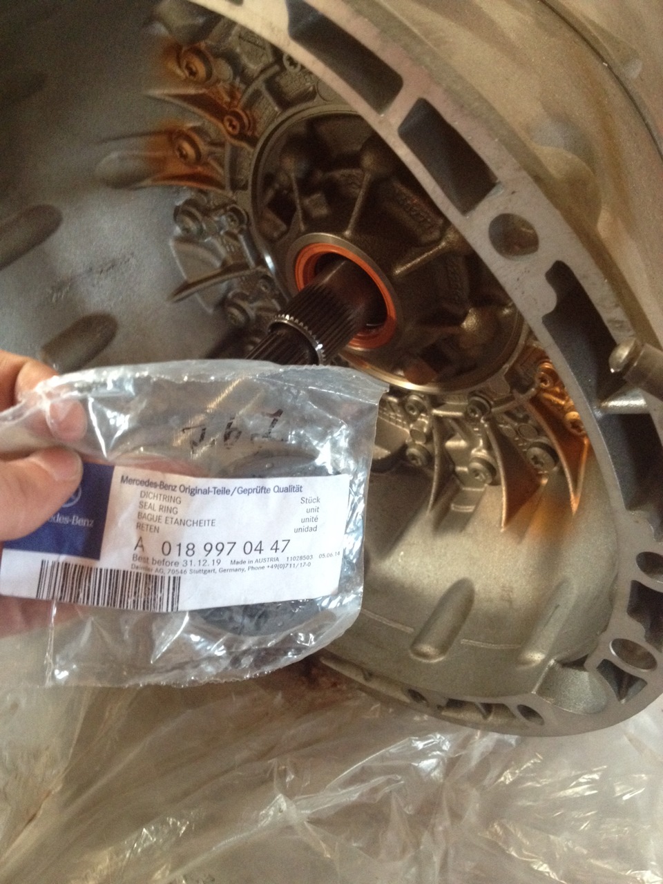 A0189970447 Кольцо уплотнительное акпп Mercedes | Запчасти на DRIVE2