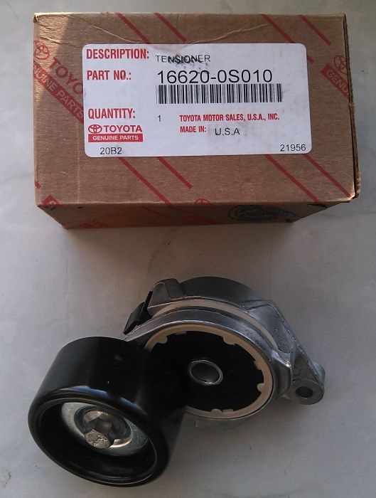 Не урчит! — Ford Mondeo IV, 2 л, 2008 года | плановое ТО | DRIVE2