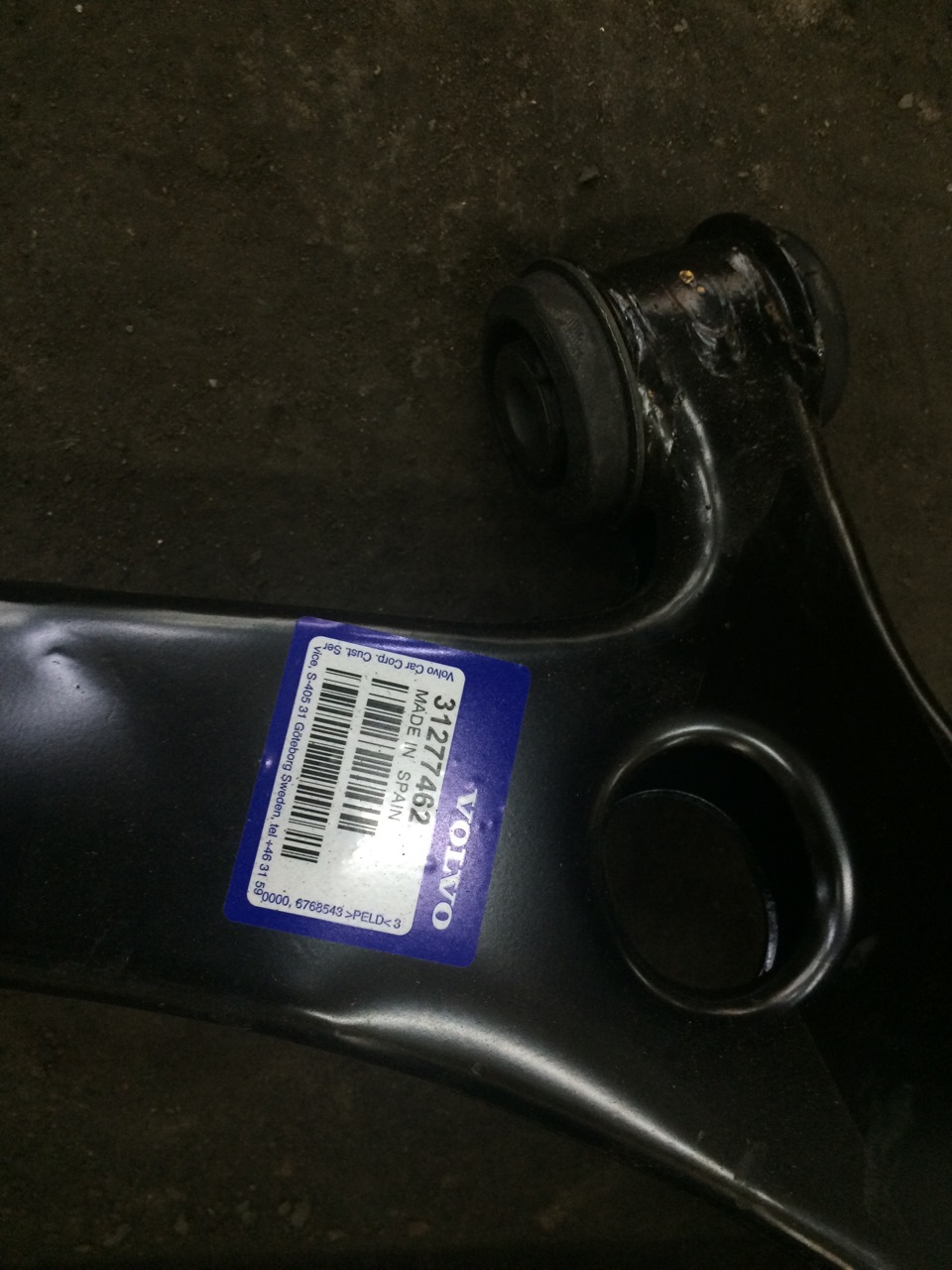 31277462 Рычаг независимой подвески колеса, подвеска колеса Volvo ...