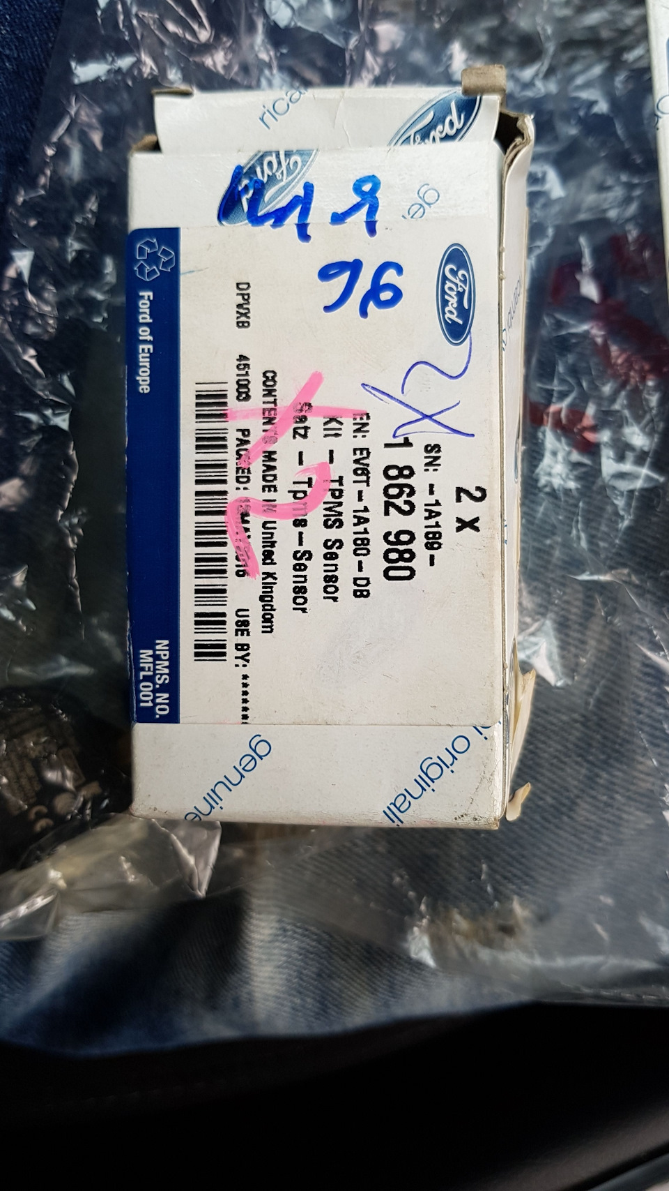 1862980 Датчик давления в шине TPMS FORD Mondeo-5/Focus-3 Ford ...