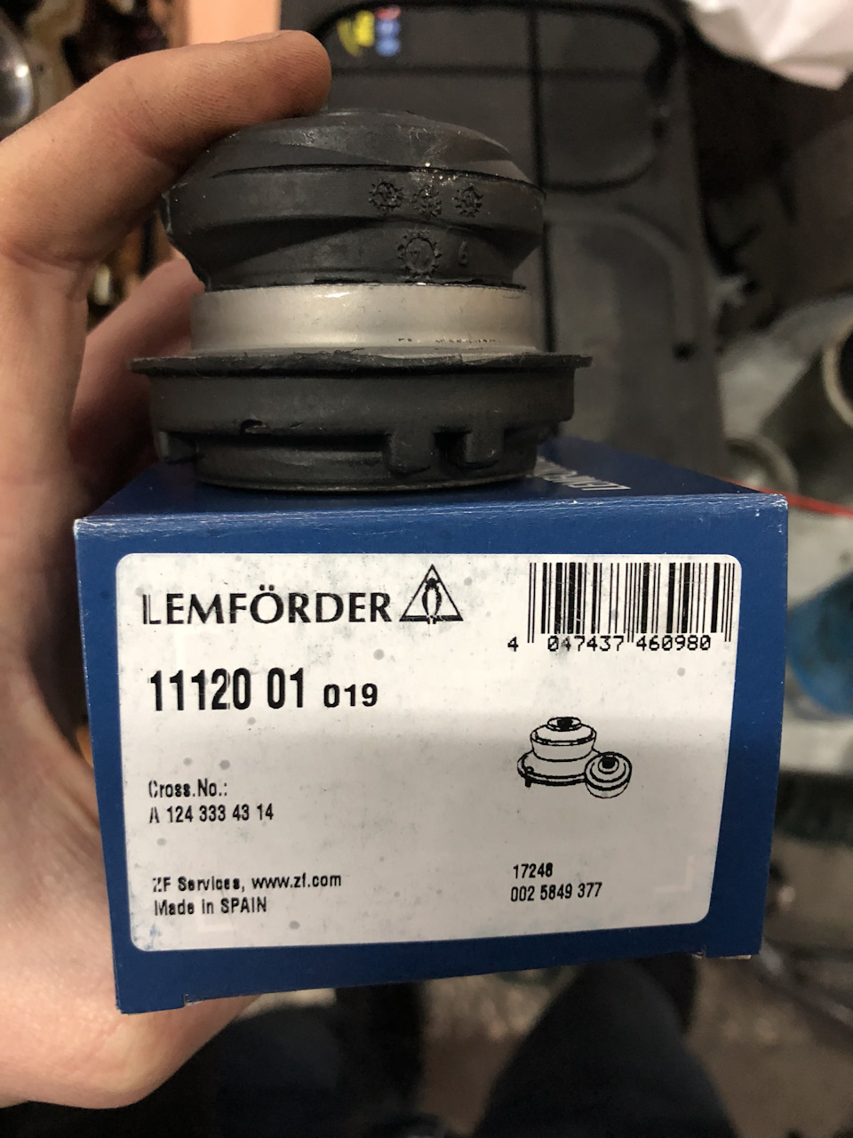 A1243334314 Опора рычага подвески MERCEDES | Запчасти на DRIVE2