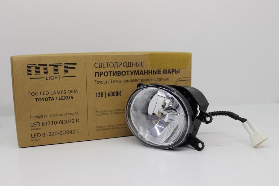 Установка Bi-Led прожекторов GTR mini. Часть 2 — Toyota Avensis II, 1,8 ...