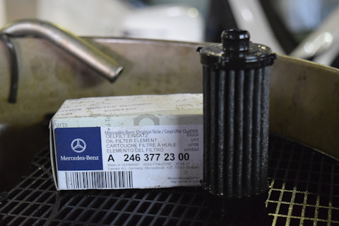 A2463772300 Картридж фильтра масляного Mercedes | Запчасти на DRIVE2
