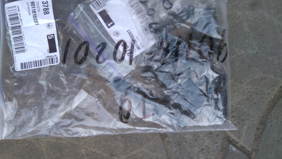 9011610201 Болт TOYOTA LEXUS | Запчасти на DRIVE2
