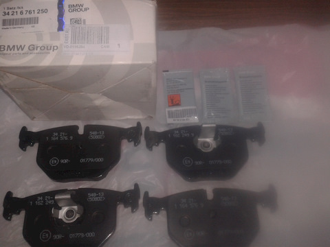 34216761250 Рем.к-т торм.накладок, безасбестовых BMW | Запчасти на DRIVE2
