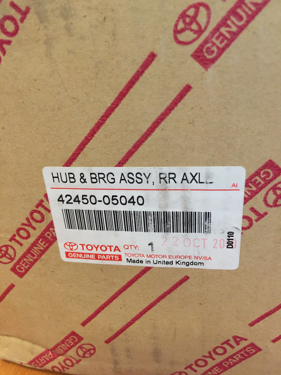 4245005040 Ступица в сборе TOYOTA LEXUS | Запчасти на DRIVE2