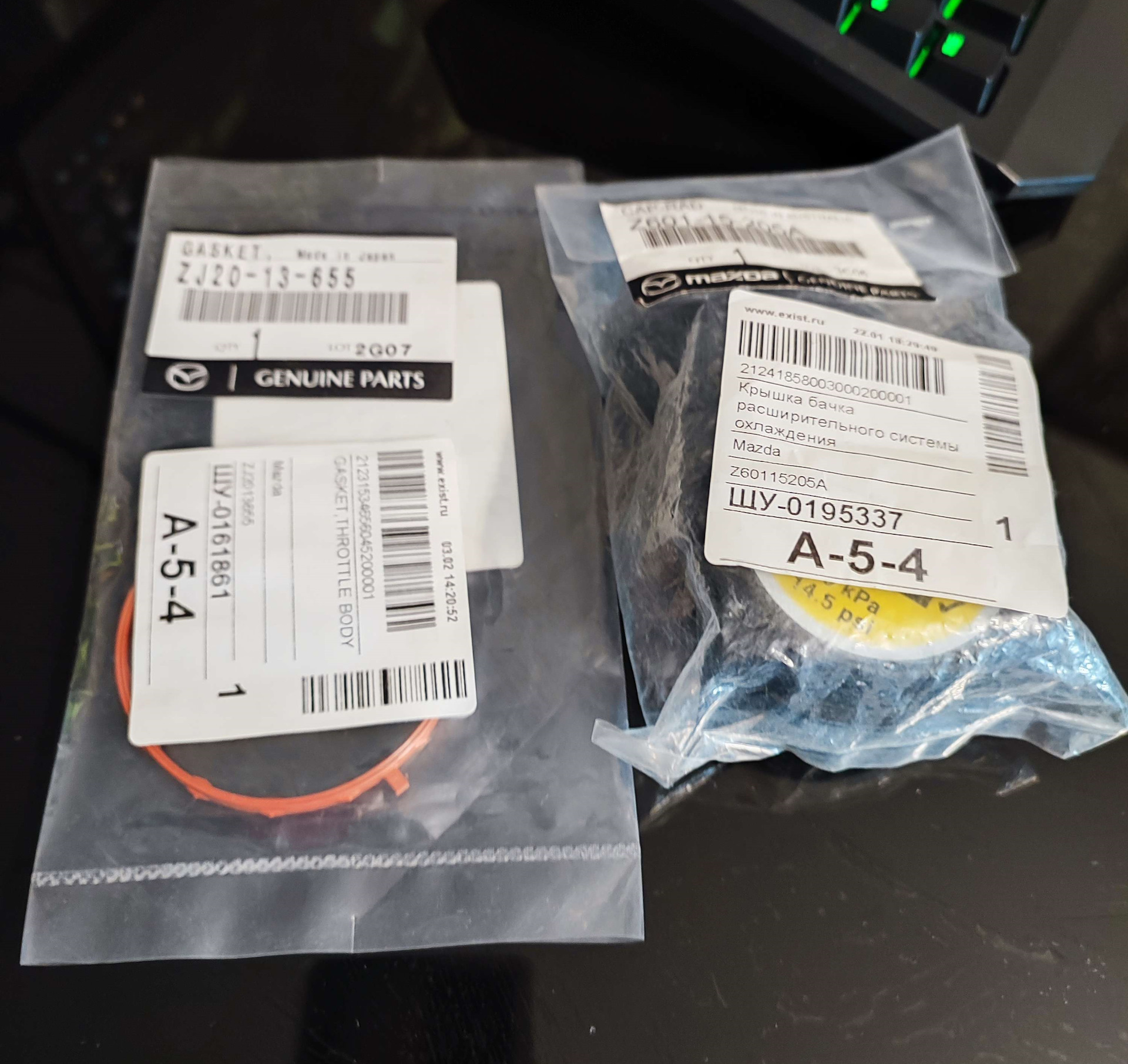 Приехал на ТО — Mazda 3 (2G) BL, 1,6 л, 2012 года | плановое ТО | DRIVE2