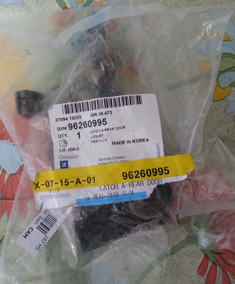 96260995 ЗАМОК/LATCH GM | Запчасти на DRIVE2