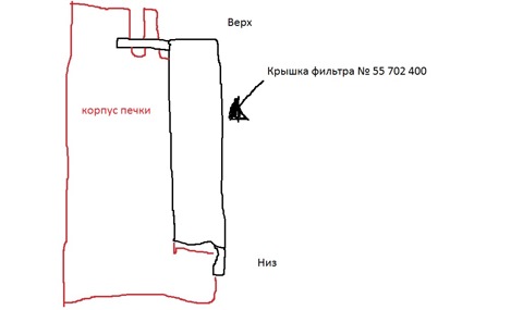 55702400 Крышка корпуса отопителя салона GM | Запчасти на DRIVE2
