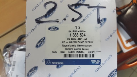 1388504 Помпа Ford | Запчасти на DRIVE2