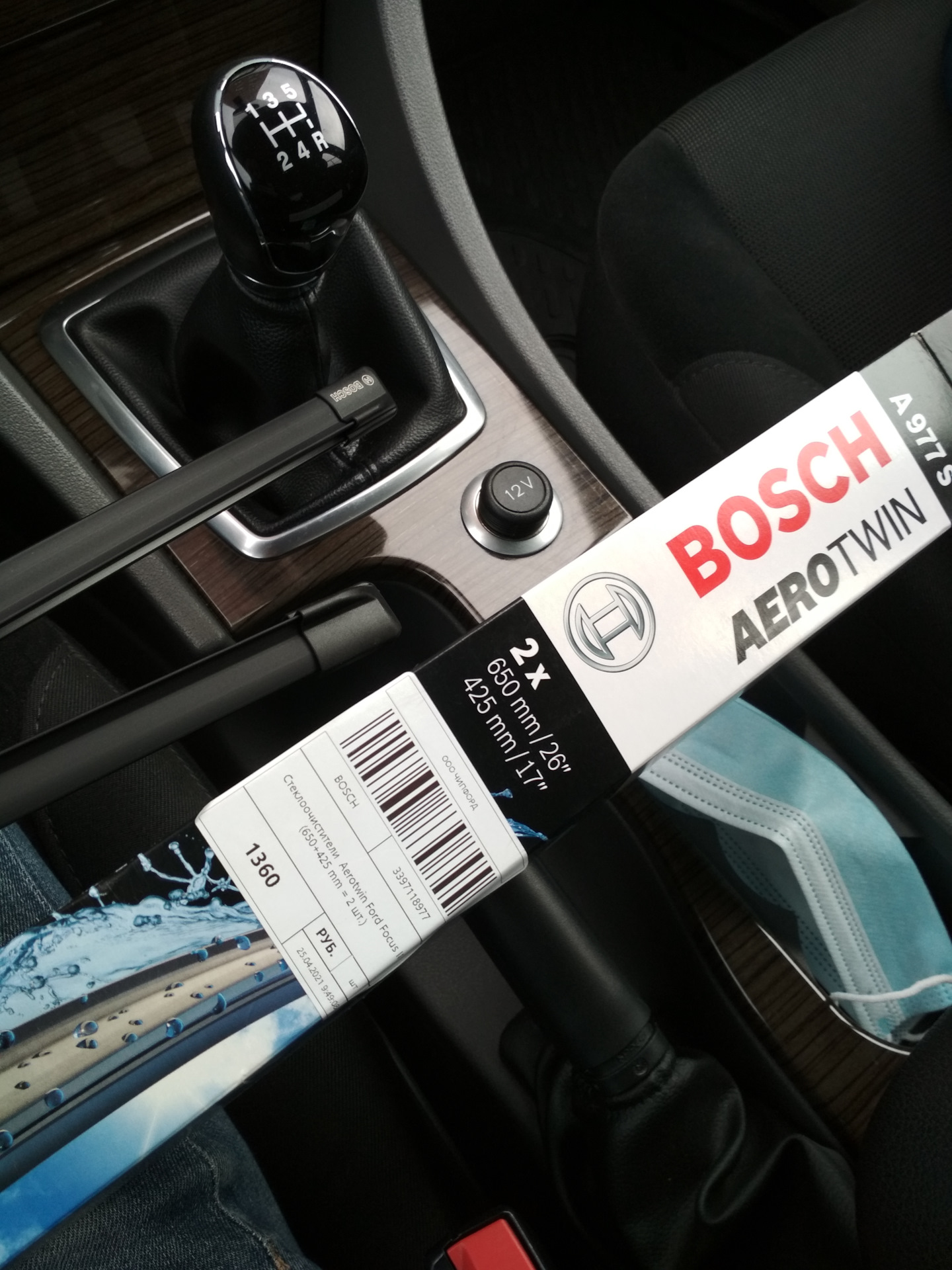 Замена передних тормозных дисков#весна2021 — Ford Focus Hatchback II, 1 ...