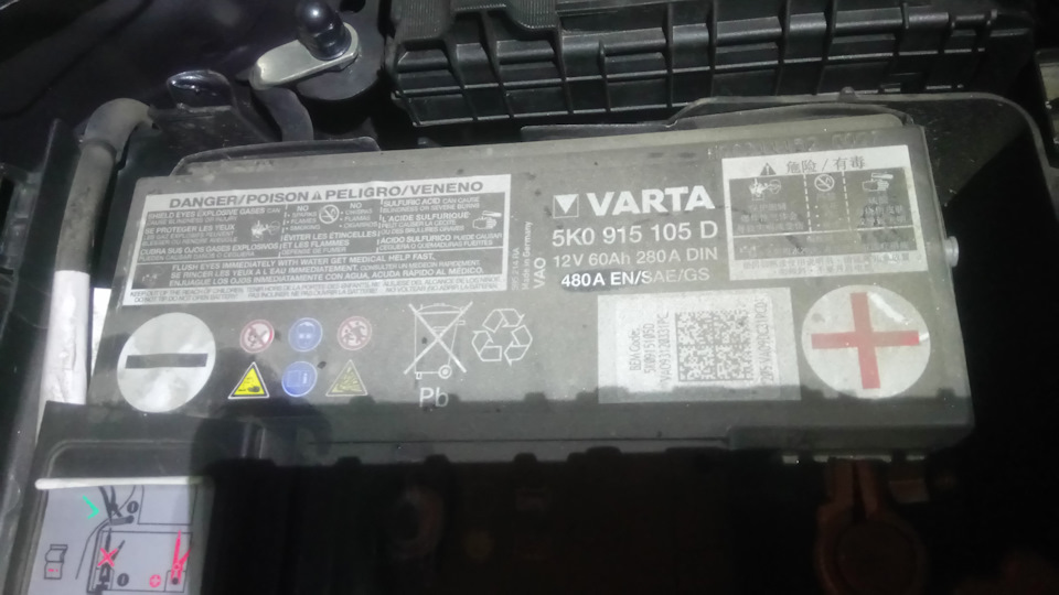 Замена аккумулятора. — Volkswagen Passat Alltrack (B7), 2 л, 2013 года ...