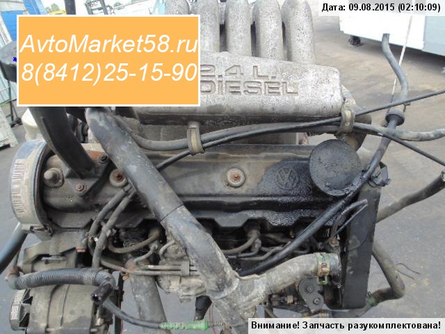 Двигатель 2.4 дизель aab aja 1s aja vw — DRIVE2