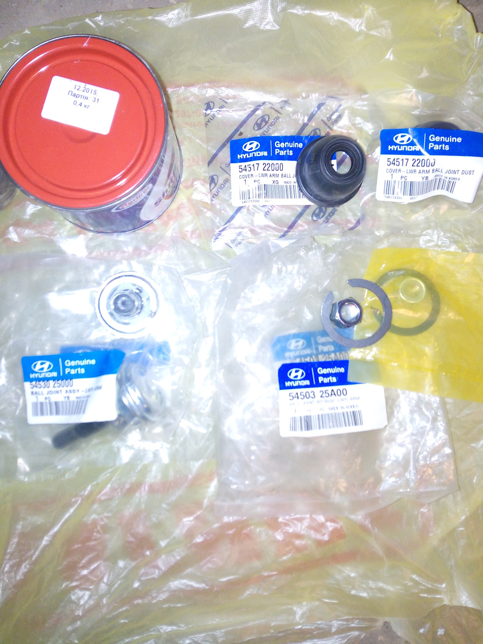 5453025000 Опора шаровая передняя KIA HYUNDAI | Запчасти на DRIVE2