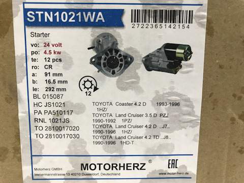 2810017020 TOYOTA LEXUS | Запчасти на DRIVE2