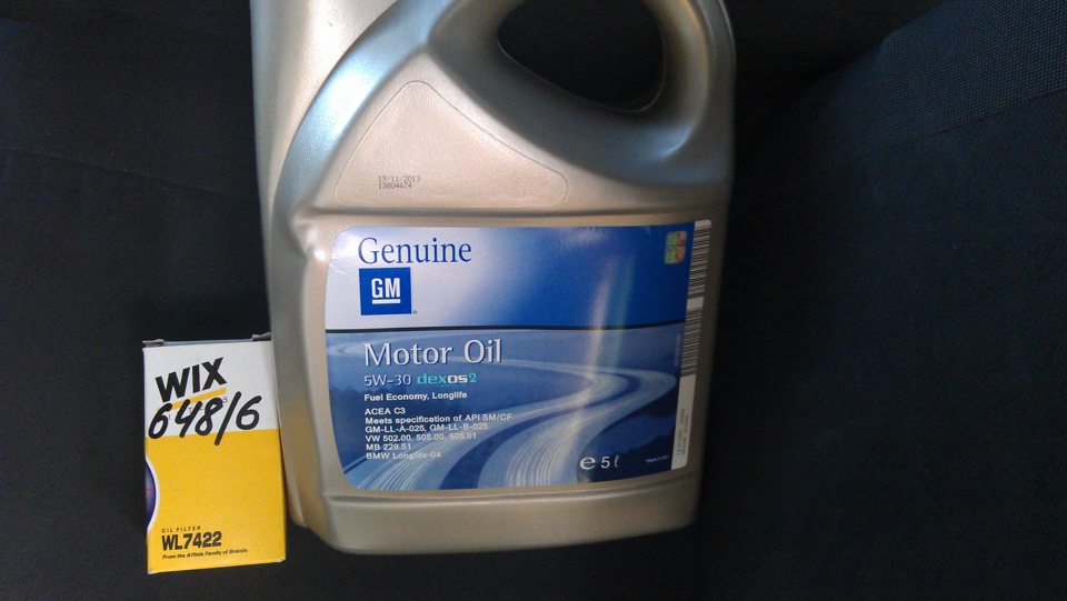 Очередная замена масла и фильтра — Opel Zafira B, 1,8 л, 2007 года ...