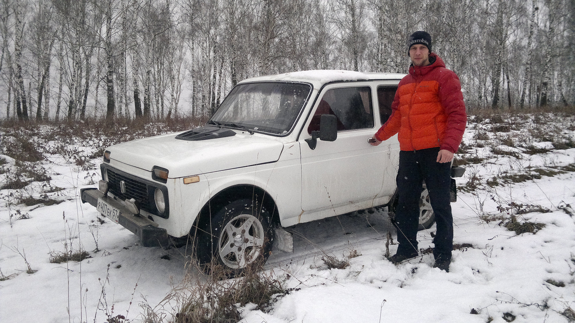 Зимний выходной — Lada 4x4 3D, 1,6 л, 1991 года | фотография | DRIVE2