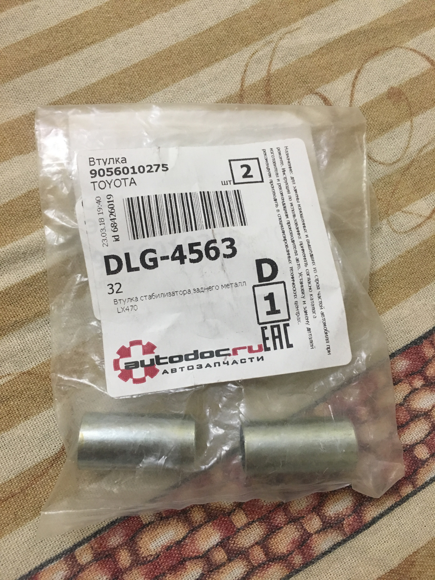 Замена сайлетблоков задней подвески — Lexus LX (UZJ100), 4,7 л, 1999 ...