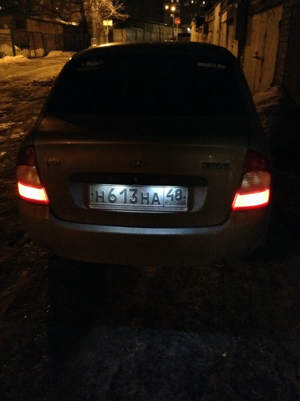 Подсветка номера — Lada Калина седан, 1,6 л, 2005 года | стайлинг | DRIVE2