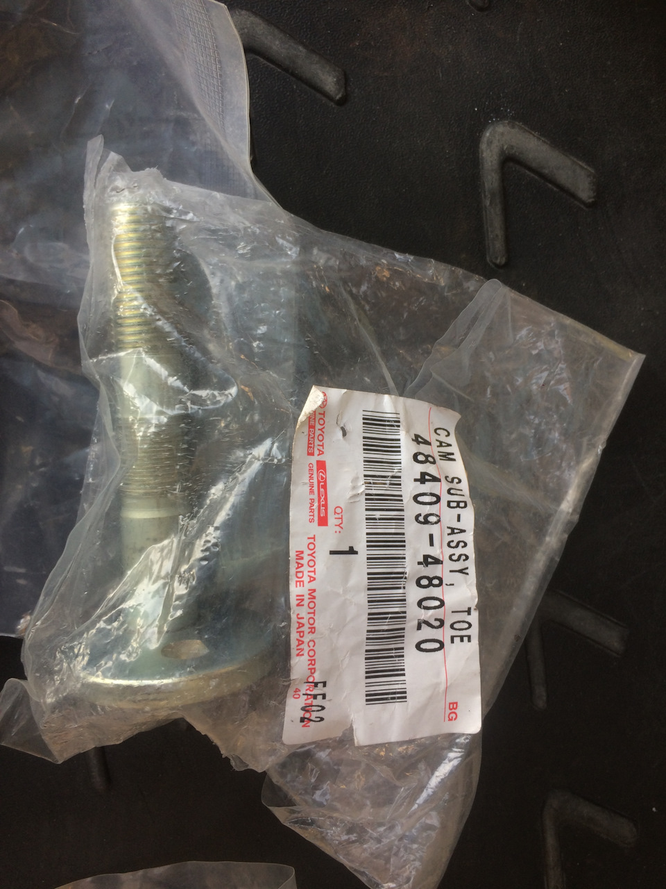 4840948020 Эксцентрик регулировки развала колес TOYOTA Prado TOYOTA ...