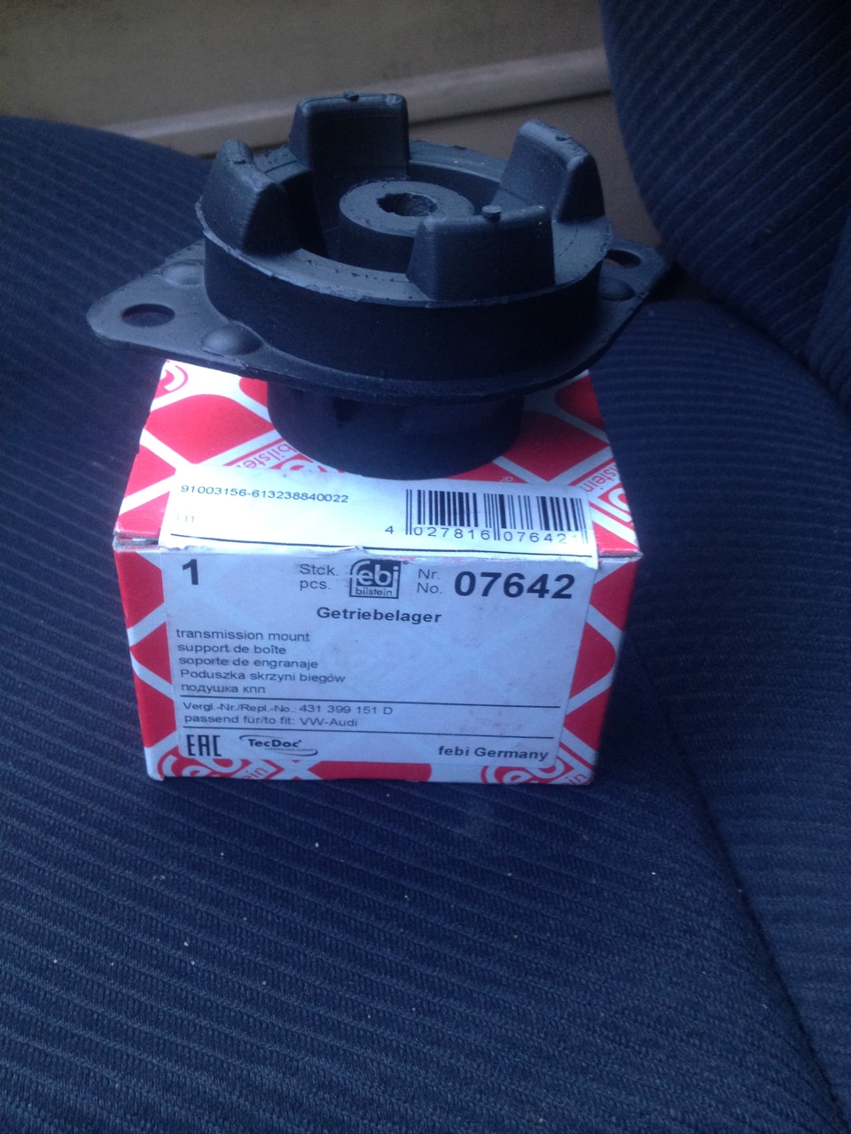 Прикупил запчасти))) — Audi 80 (B4), 2,6 л, 1992 года | запчасти | DRIVE2