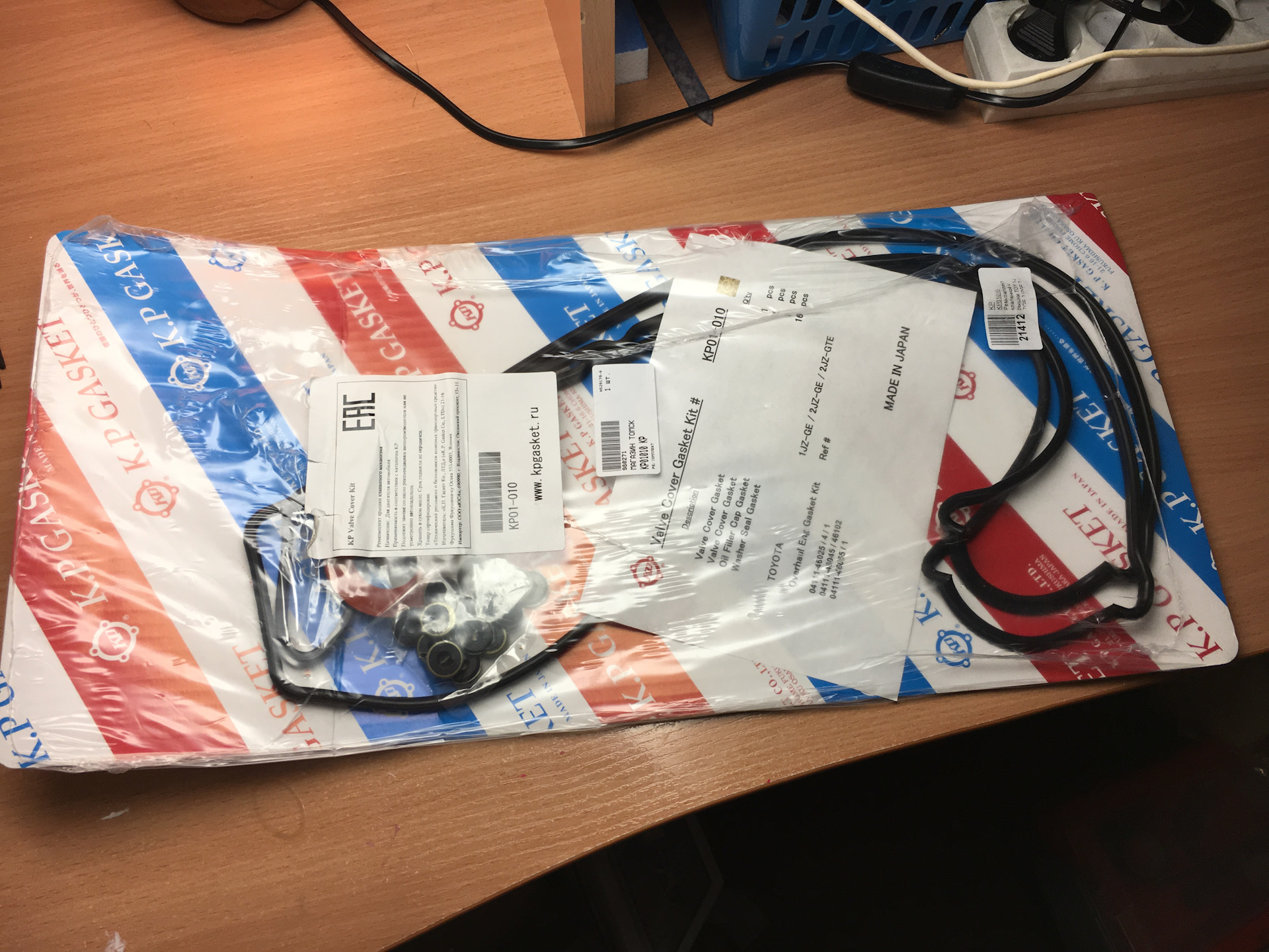 Запчасти для ремонта Джея — Toyota Crown (S140), 2,5 л., 1994 года ...