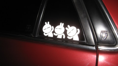 Toyota Corolla (110) 1.6 бензиновый 1995 | AE114 4WD на DRIVE2