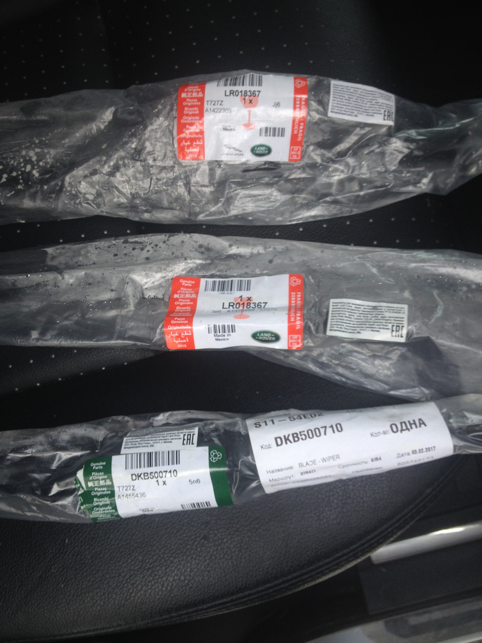 Добрый дилер JLR — Land Rover Range Rover Sport (1G), 4,2 л, 2006 года ...