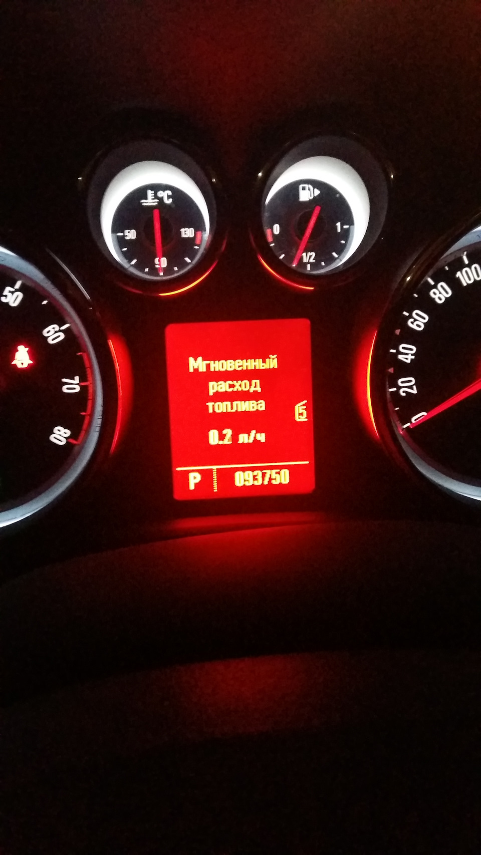 Вот и пришли холода Часть 1 — Opel Astra J 1 6 л 2010 года