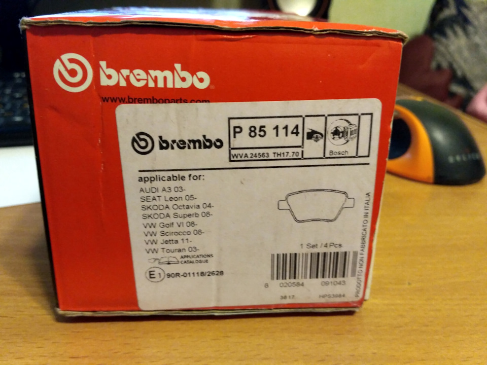 091043 Промежуточный рычаг Peugeot Citroen | Запчасти на DRIVE2