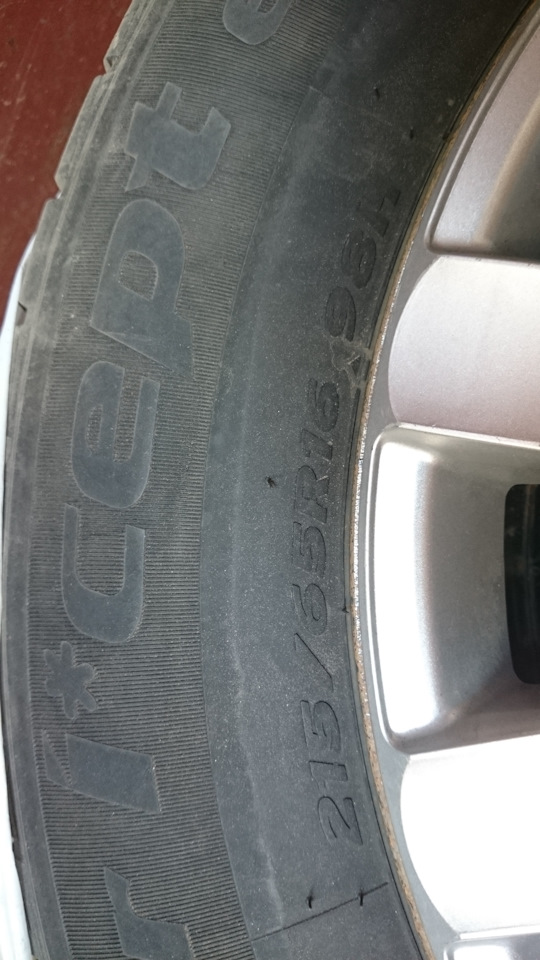 Шины зимние нешипованные Hankook 215/65 R16, штампованные диски 16 на ...