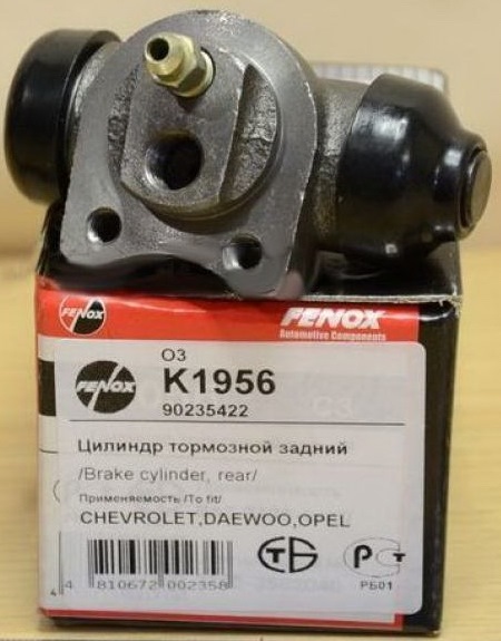 Тормоза. Вторая ревизия. — Opel Corsa B, 1,2 л, 1997 года | запчасти ...