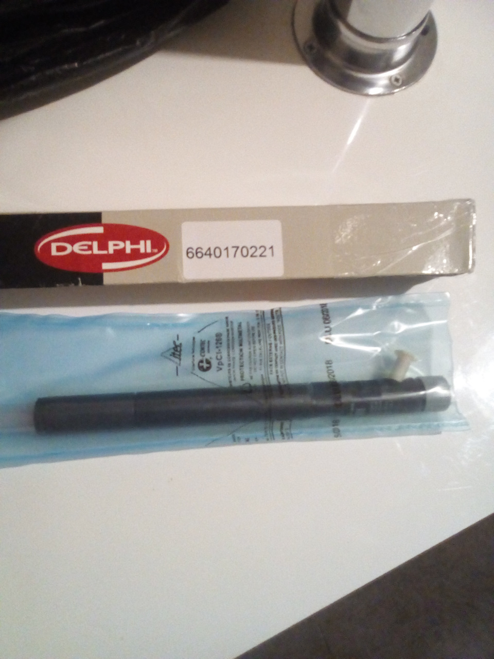 6640170221 Уплотнительная прокладка (5 шт) SSANG YONG | Запчасти на DRIVE2