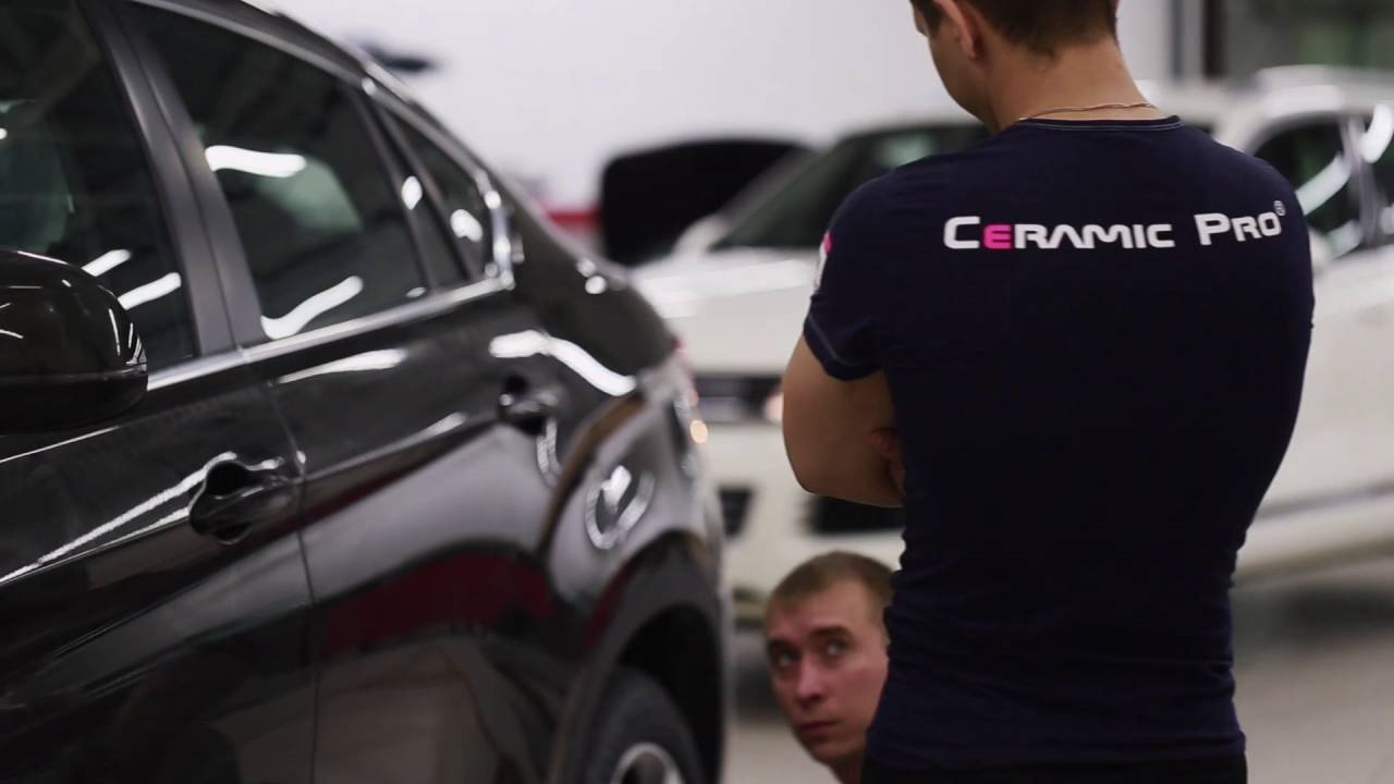 Обучение в центре BMW — Ceramic Pro Ural (Екатеринбург) — CeramicPro Ural на DRIVE2