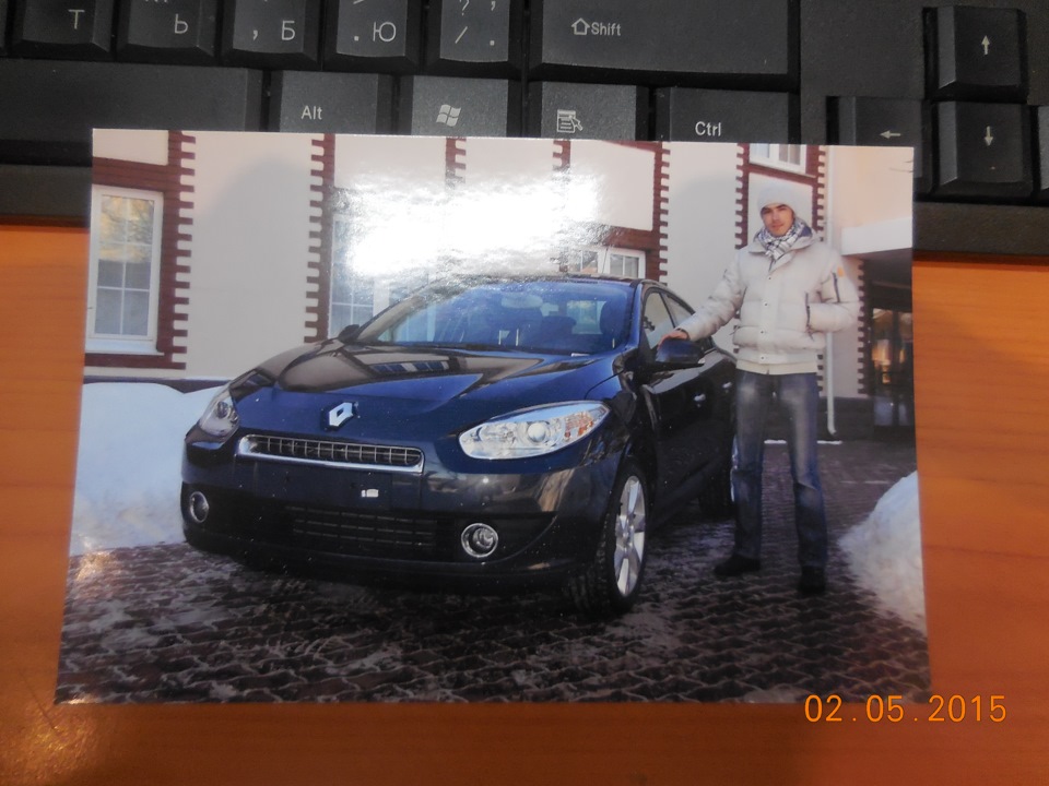 1. Муки выбора… — Renault Fluence, 1,6 л, 2014 года | покупка машины | DRIVE2