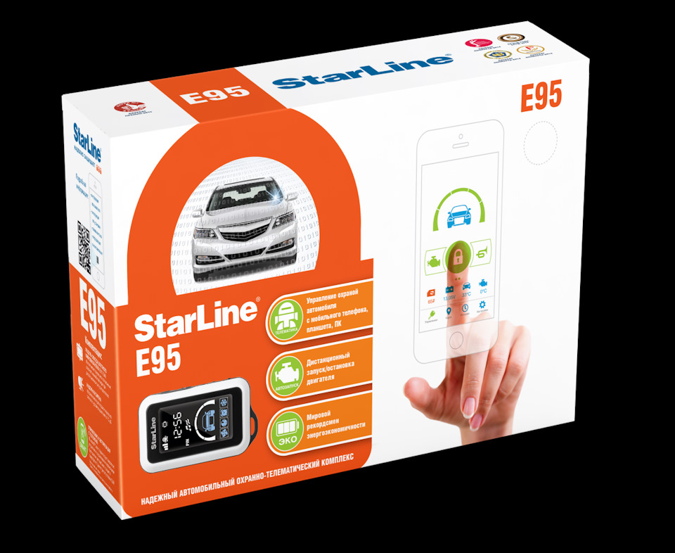 Установил Старлайн Е95 (Starline E95) — Hyundai Elantra (4G), 1,6 л ...