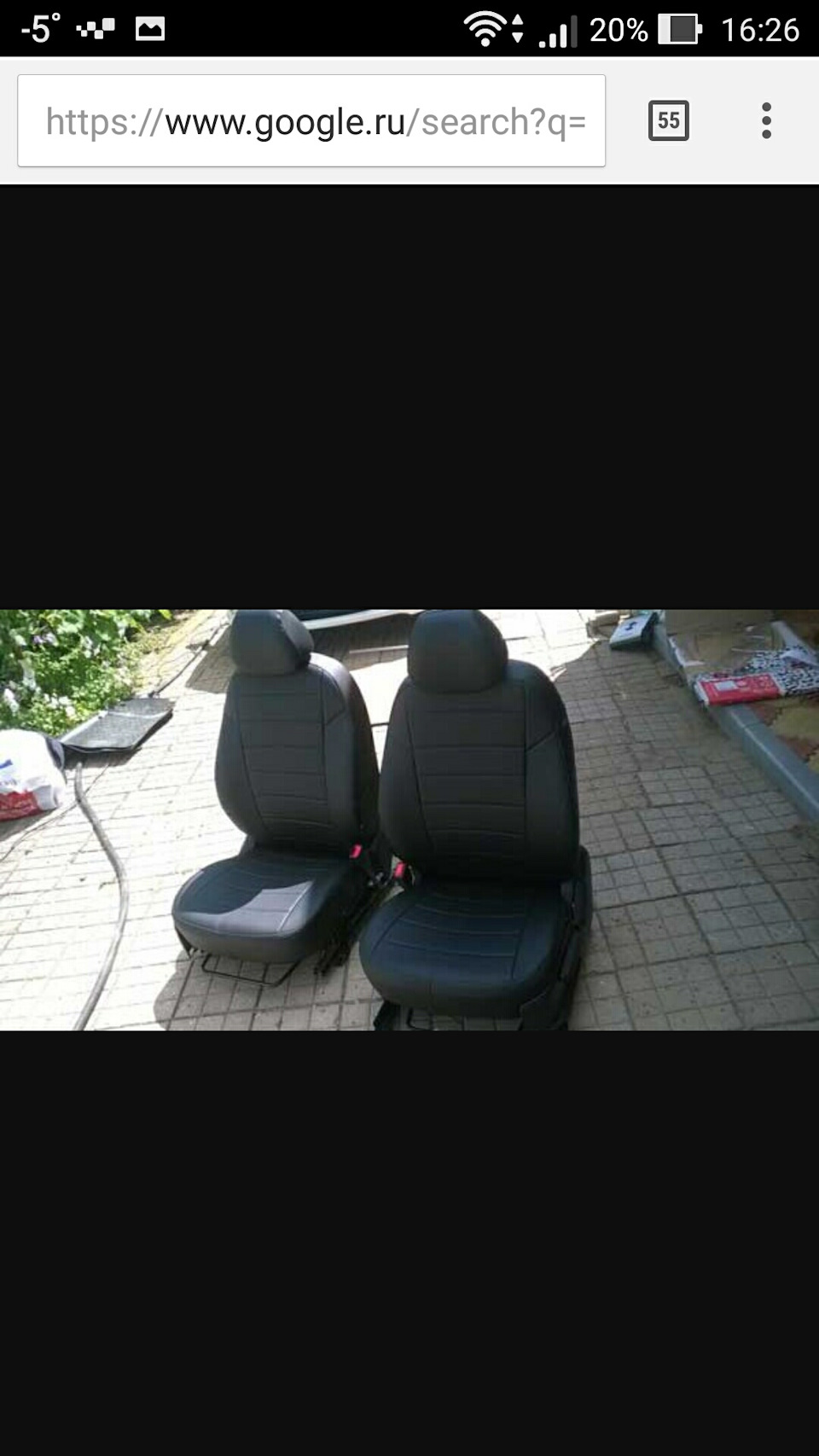 Купил сиденья, от Соляриса — Lada 4x4 3D, 1,7 л, 1997 года | тюнинг ...