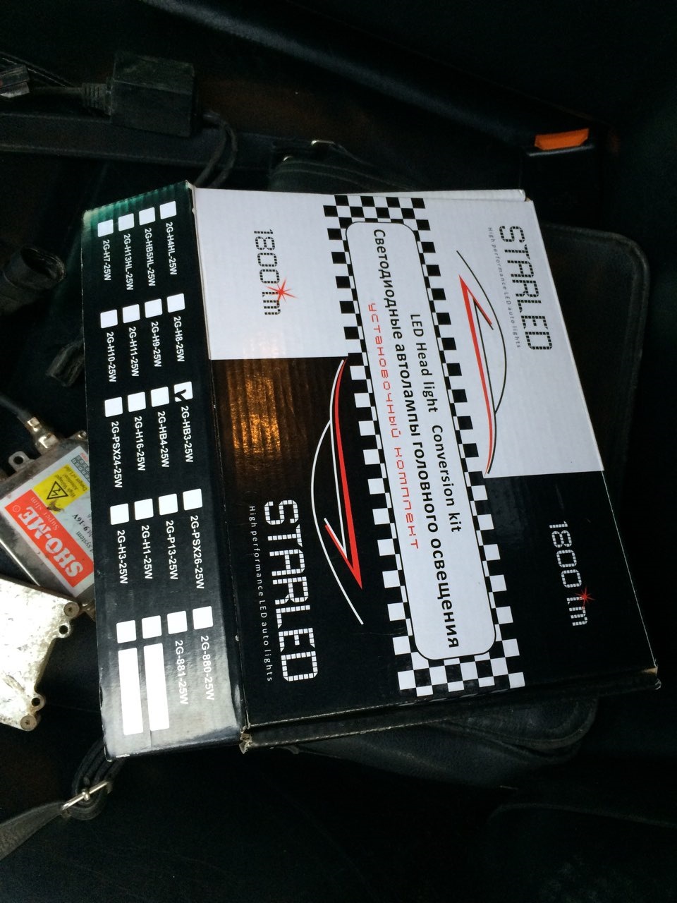 Модернизация света — Audi A8 (D2), 4,2 л, 1995 года | тюнинг | DRIVE2