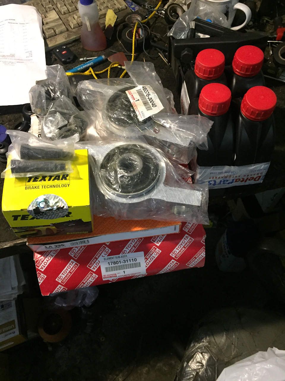 4807630040 Сайлентблок TOYOTA LEXUS | Запчасти на DRIVE2