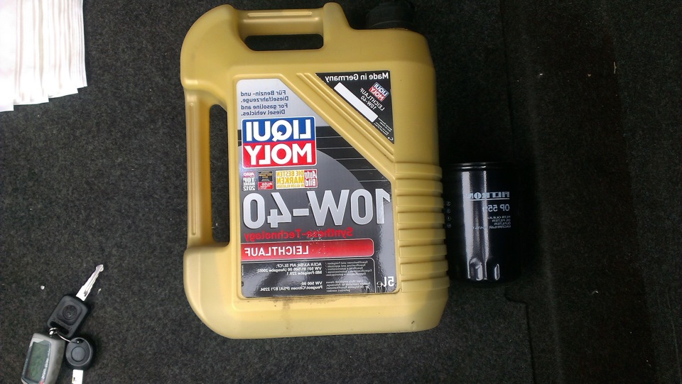 Время замены масло — Volkswagen Vento, 2 л, 1998 года | плановое ТО ...