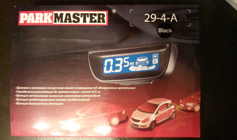 Парктроники — Chevrolet Lacetti 5D, 1,6 л, 2008 года | аксессуары | DRIVE2