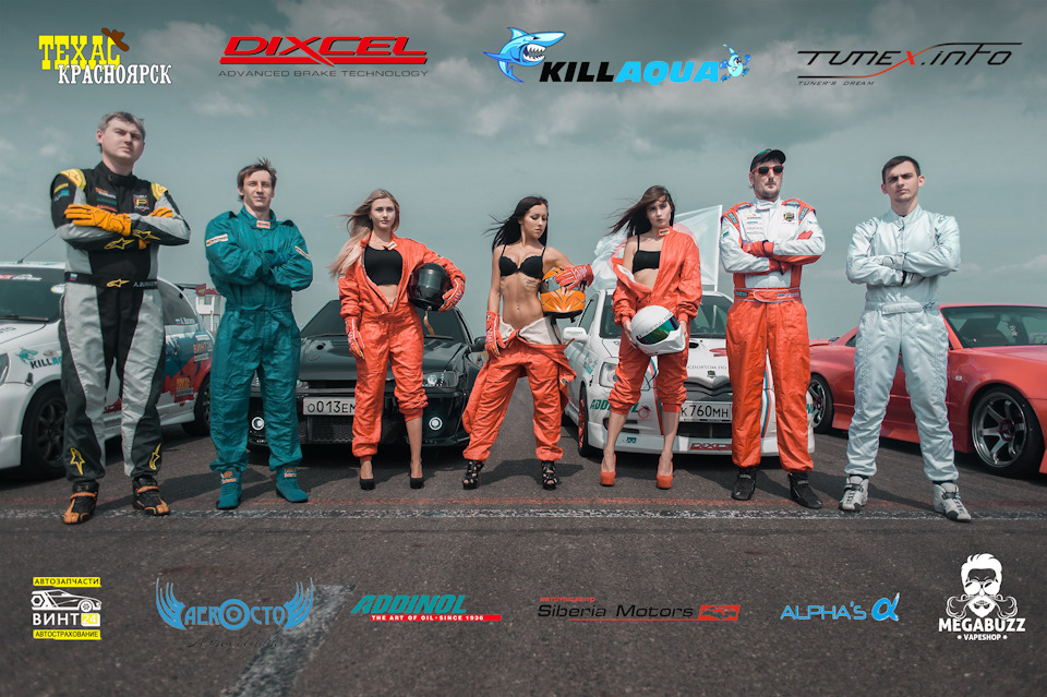 RaceLive #10 — Time Attack N/A ГЛАЗАМИ ЗРИТЕЛЯ или заключительный 4 этап 2016 года — DRIVE2