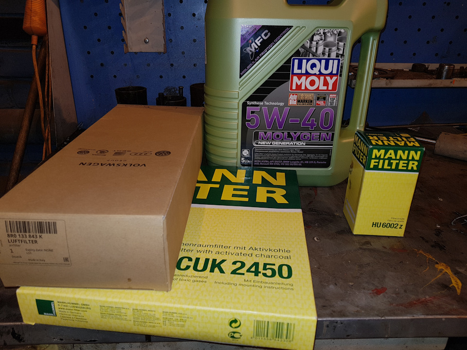 Очередное ТО — Audi A4 (B8), 2 л, 2013 года | плановое ТО | DRIVE2