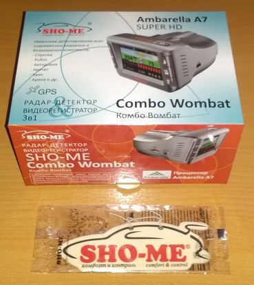 SHO-ME Combo Wombat — Volkswagen Tiguan (1G), 2 л, 2011 года ...